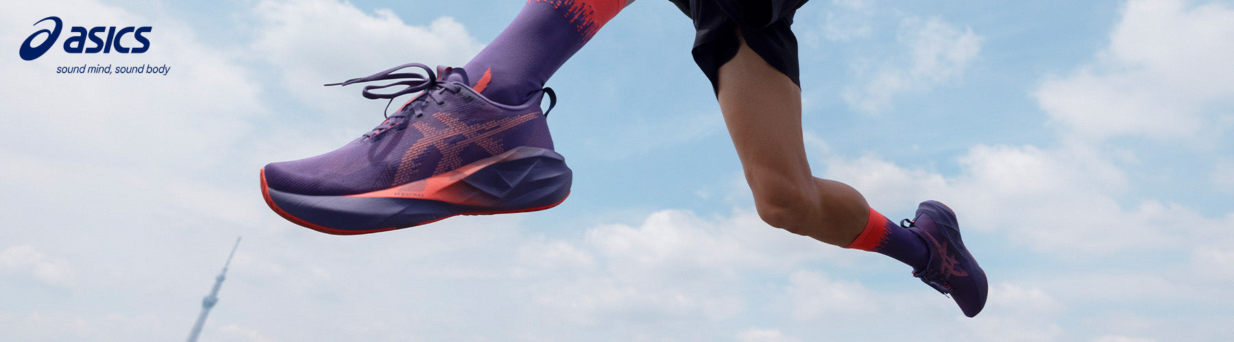 Asics נעלי אסיקס במגוון דגמים | Original's היבואן הרשמי